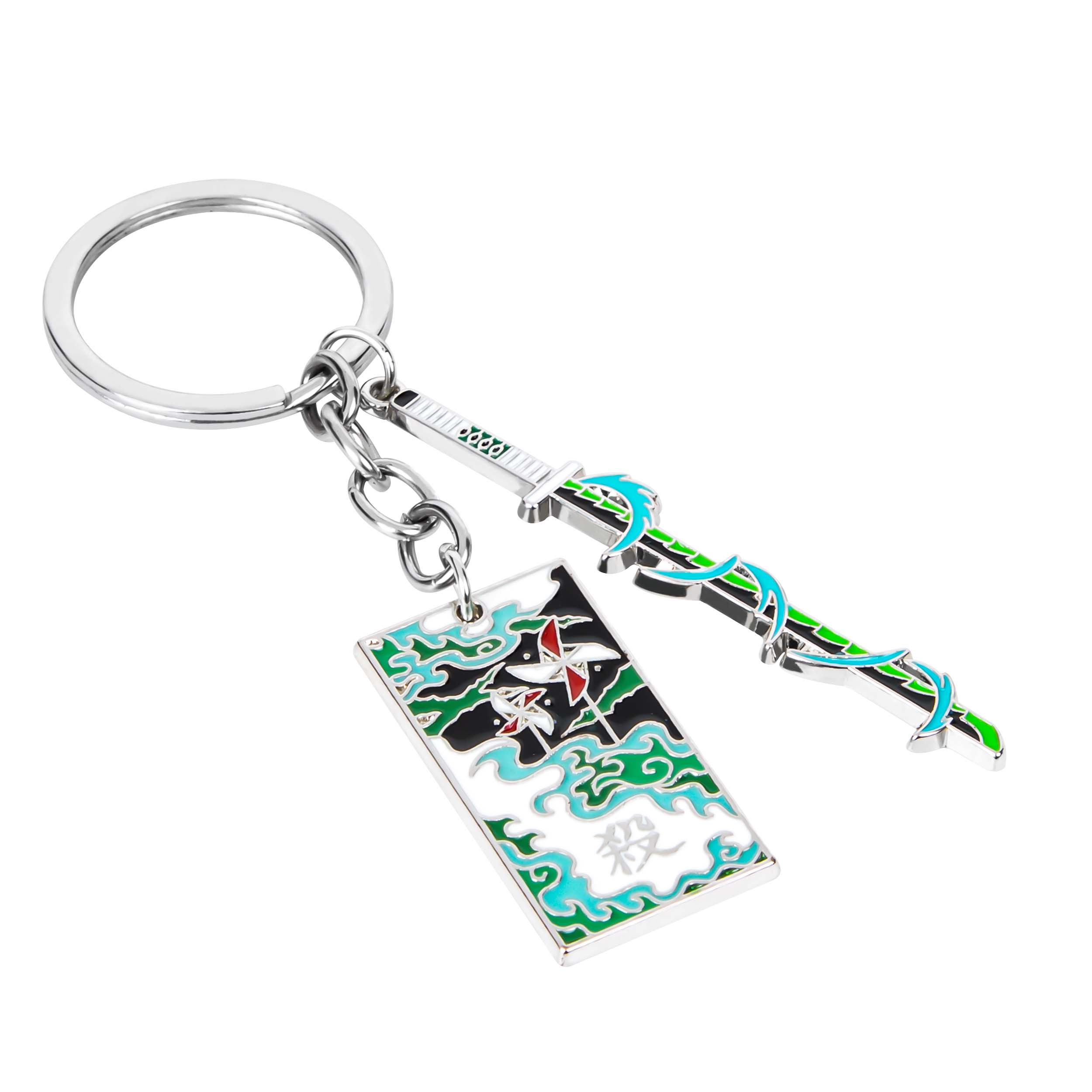 Sanemi Sword & Charm – Weeb Keychains