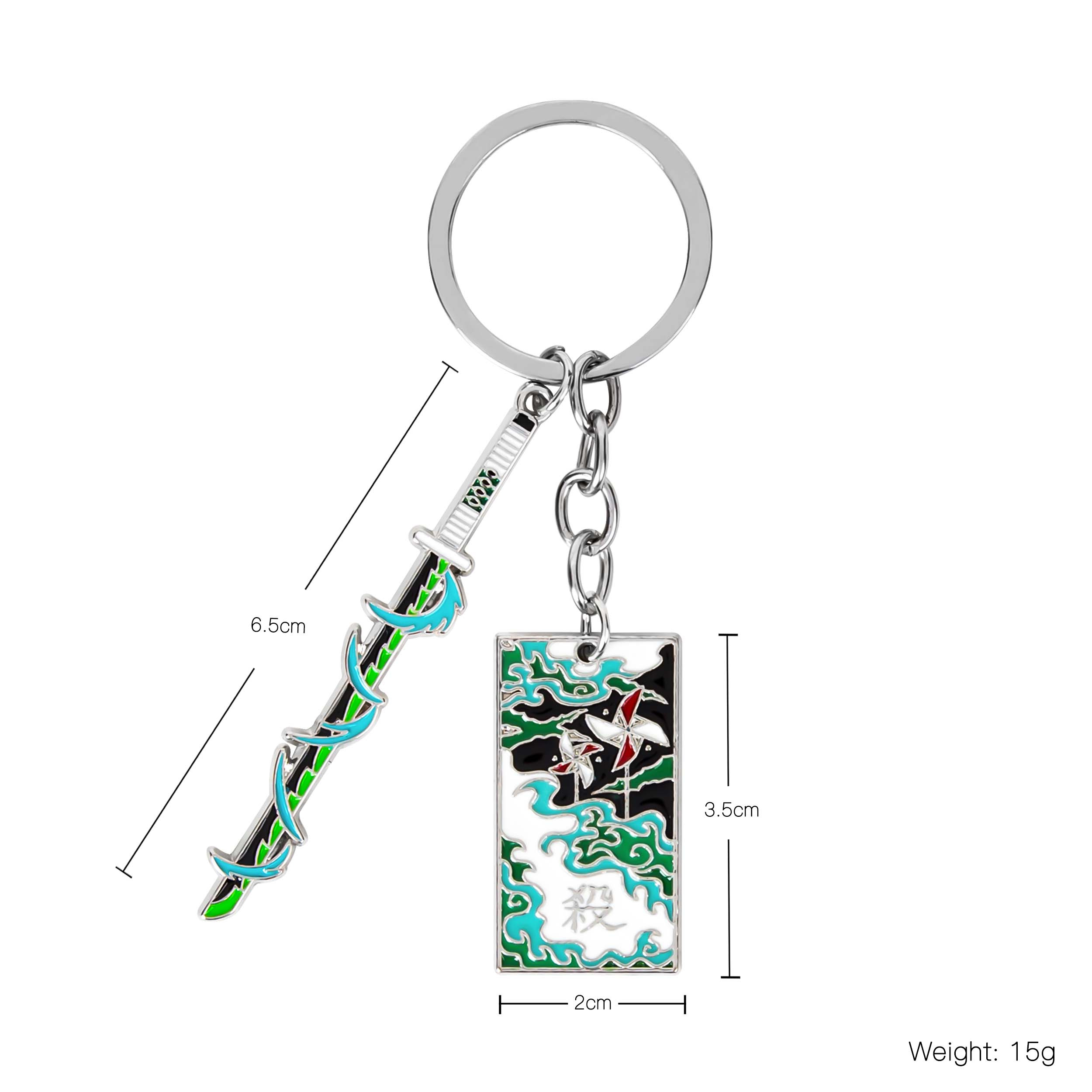 Sanemi Sword & Charm – Weeb Keychains
